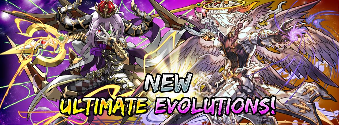 Awoken Archdemon Lucifer, UUevo Baal, and Amon Analysis | Mantastic ...