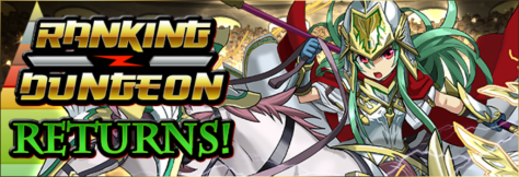 Athena Ranking Dungeon Strategies and Planning | Mantastic Puzzle and ...