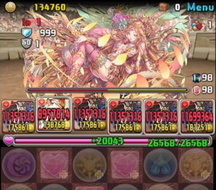 [Video] Solo Arena 1 vs Tsubaki System | Mantastic Puzzle and Dragons