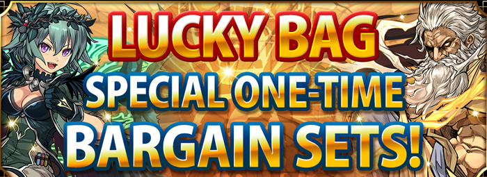 Thoughts on Limited Purchase IAP Bundles | Mantastic Puzzle and Dragons